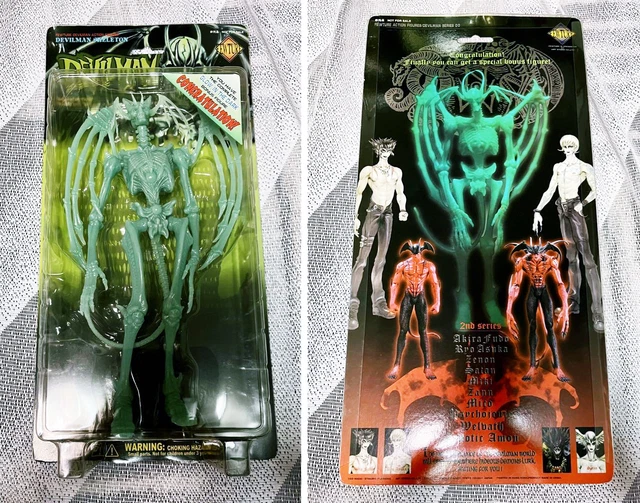 FIGURINE DEVILMAN BONUS Parts Devilman Skull série limitée Future ...