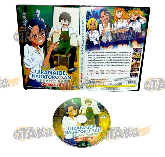 IJIRANAIDE, NAGATORO-SAN - Anime Tv Series Dvd Box Set (1-12 Eps) Ship ...