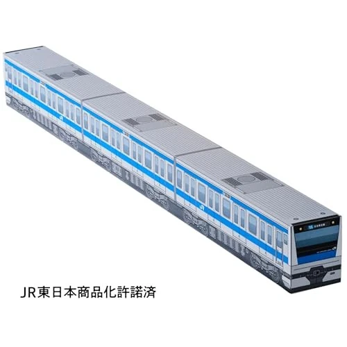 JR EAST TOKYO Suburban Route Map Calendar 2025 Keihin-Tohoku Line Box ...