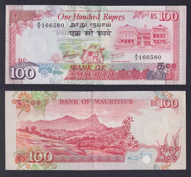 BANKNOTE MAURITIUS 100 Rupees 1986 P.-38 SPL++/XF++ £18.43 - PicClick UK