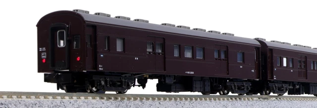 KATO N GAUGE mail baggage train Tohoku 6-car set 10-898 £113.41 - PicClick UK