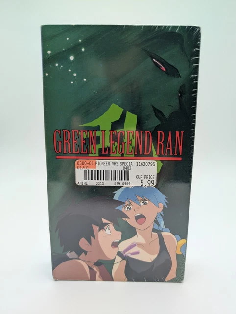 GREEN LEGEND RAN (VHS, 1998, Dubbed) Sci-fi Anime - New Sealed $28.00 ...