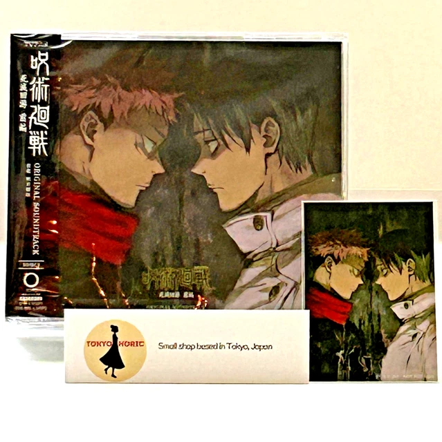 JUJUTSU KAISEN CULLING Game Part 1 Original Sound Track 3CD Set + Bonus ...