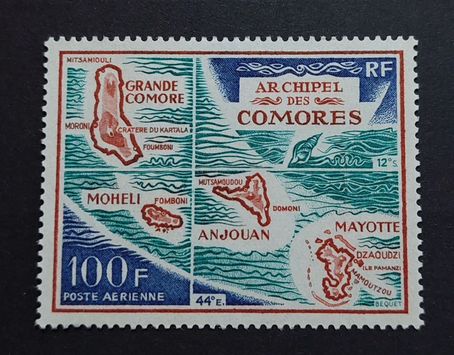 FRANCE COLONIE COMORES 1971 poste aérienne 36 PA Neuf luxe ** (1) EUR 2 ...