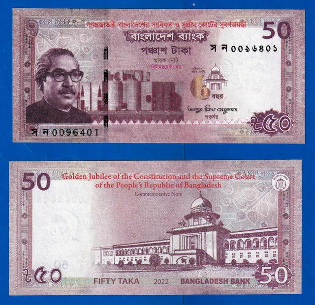 NEW! BANGLADESH 50 Taka-Commemorative Banknotes-2022-UNC-With Folder in ...