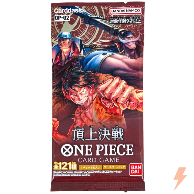 ONE PIECE CARD Game - Paramount War Booster 1 Pack Sealed OP-02 ...