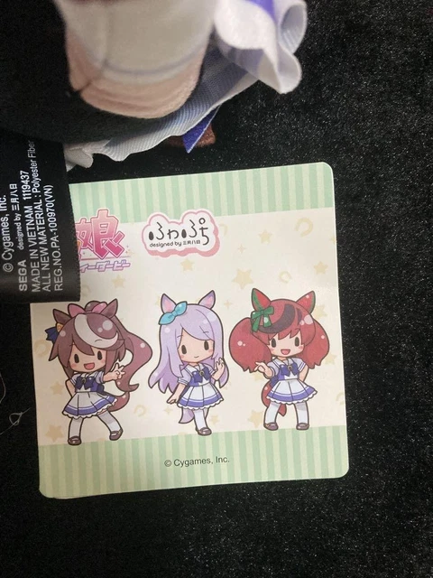 UMA MUSUME PRETTY Derby Fuwapuchi Plush Plush Stuffed Toy Vol.7 Tokai ...