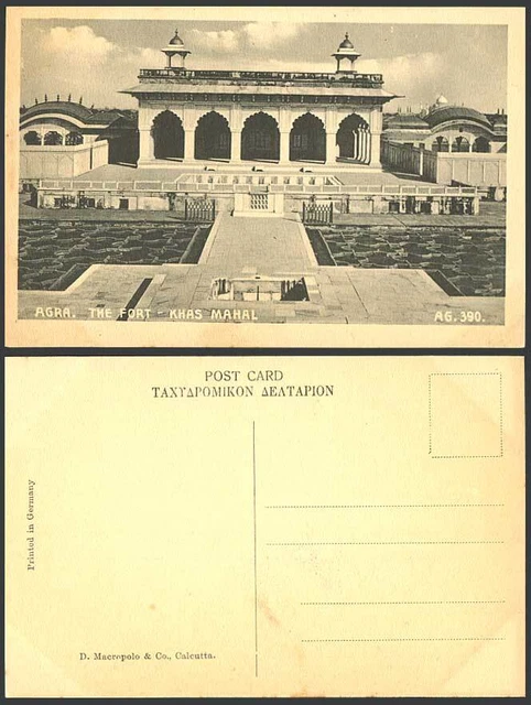 INDIA OLD POSTCARD The Fort Khas Mahal Agra Built by Emperor Akbar ...
