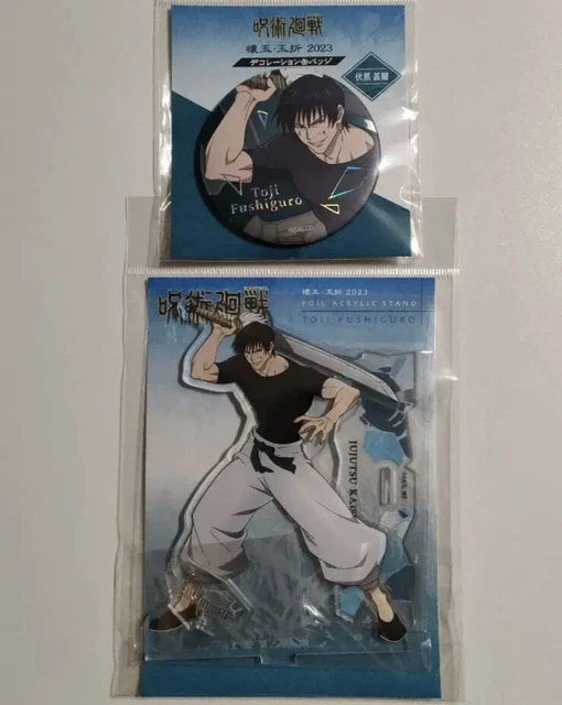 JUJUTSU KAISEN SEASON 2 X Movic Toji Fushiguro Acrylic Stand Figure Set ...