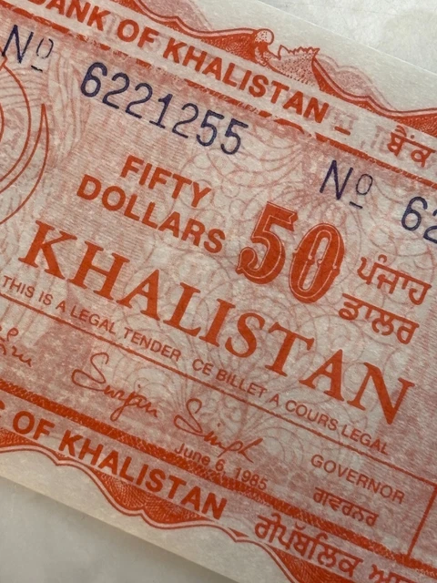 KHALISTAN SIKH (PUNJAB) $50 Dollar Note 1980 - Immaculate/original ...