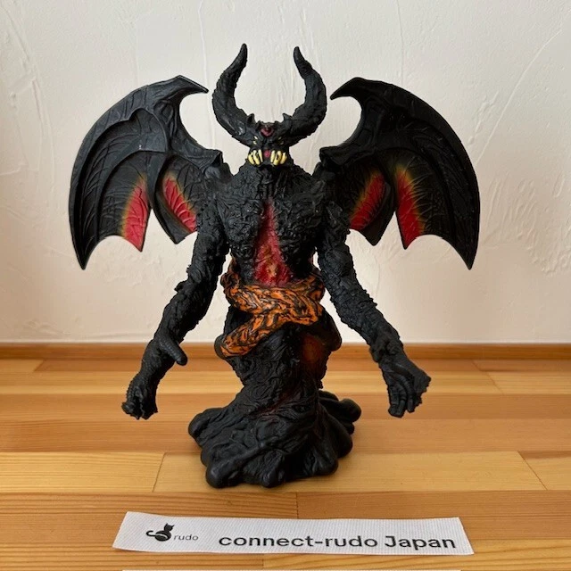 FIGURINE VINYLE SOUPLE Bandai Ultraman Kaiju Ultra Monster Series ...