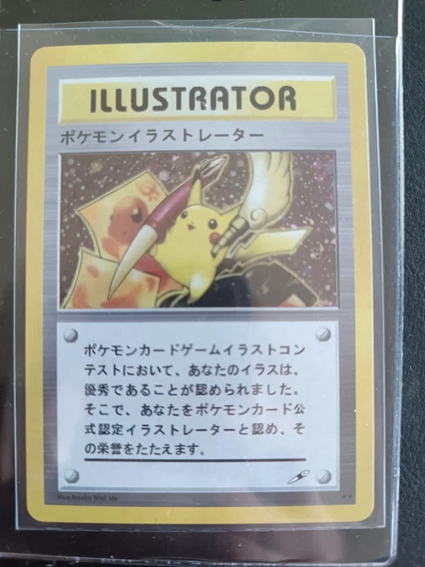 PIKACHU ILLUSTRATOR RARE Holo 1998 Promo Japanese Reproduction Mint EUR ...