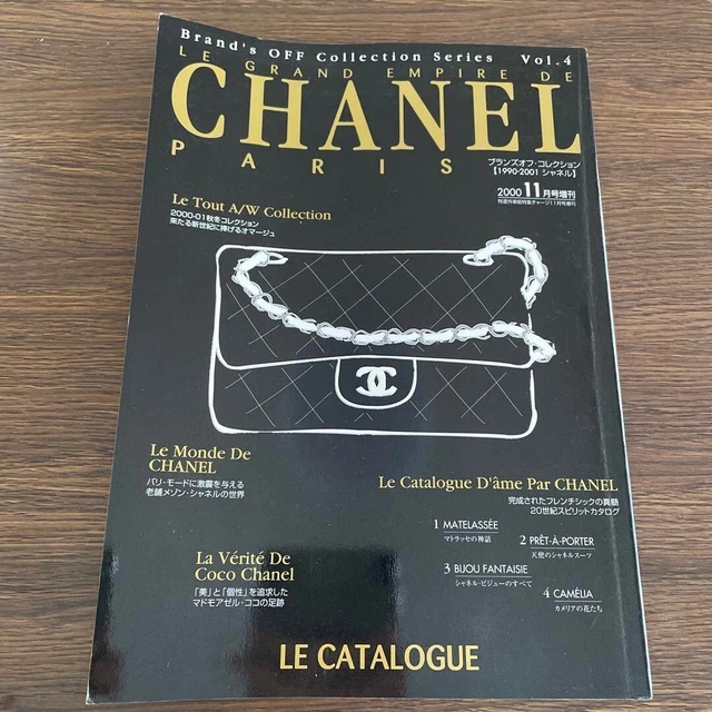 CHANEL CATALOG ENCYCLOPEDIA Book Vol.4 1990-2001 From Japan used £181. ...