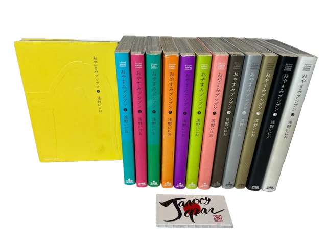 GOODNIGHT OYASUMI PUNPUN Vol.1~13 Complete Full Comics Manga Set ...