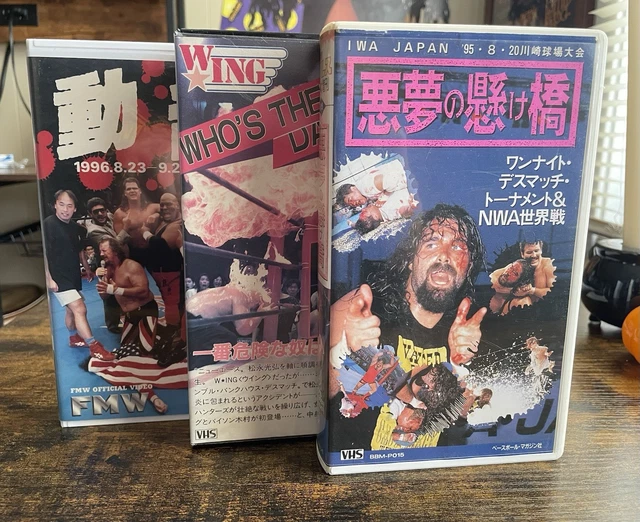 DEATHMATCH WRESTLING VHS FMW IWA Japan W*ING Terry Funk ECW Cactus Jack ...