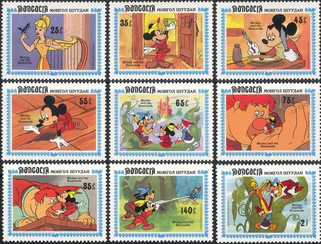 MONGOLIA 1984 DISNEY/MICKEY/GOOFY/BEANSTALK/HARP/CARTOONS/FILMS 9v set ...