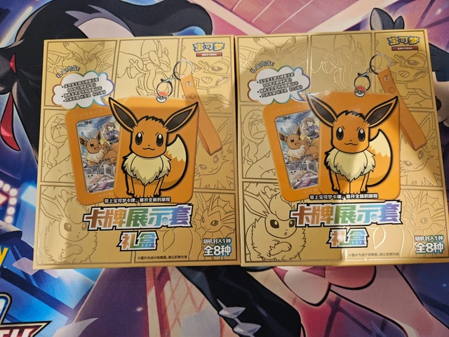 POKEMON TCG S-CHINESE Nine Colors Gathering Eevee Card Display Frame ...