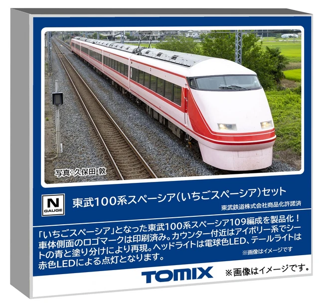 TOMYTEC TOMIX N gauge Tobu 100 series Ichigo Spacia set 9887... Ships from Japan £158.72 ...