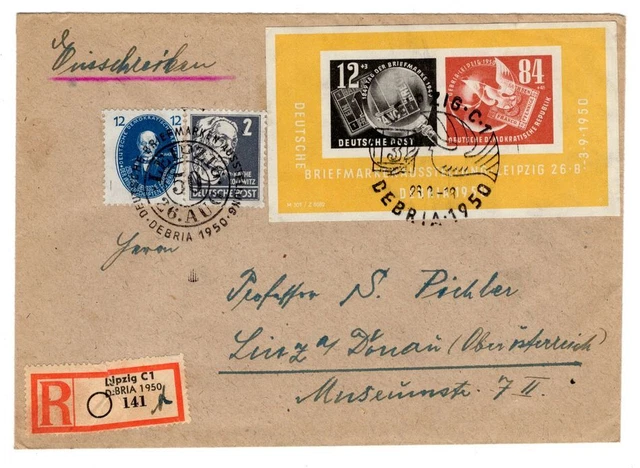 DDR DEBRIA BLOCK 7 als FDC (CA1374 EUR 53,55 - PicClick DE