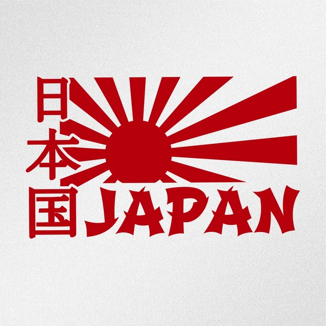JAPAN RISING SUN Kanji JDM Car Wall Laptop Motorbike Vinyl Decal ...