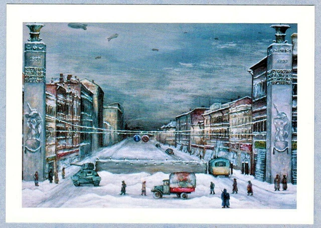 RUSSIAN POSTCARD WW2 Airships Tank Barricades Moscow Street People ...