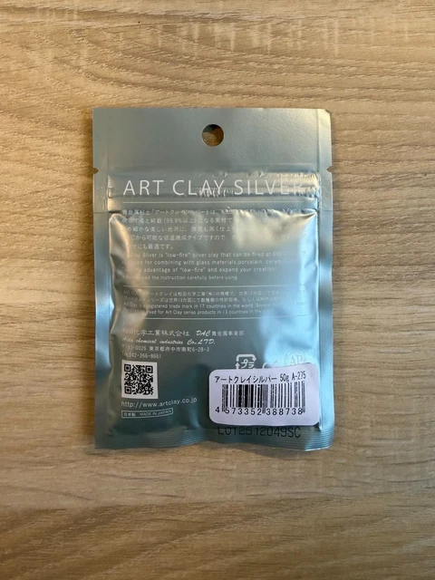 ART CLAY SILVER NEW Formula Precious Metal Clay Silver Clay (PMC) 50g ...