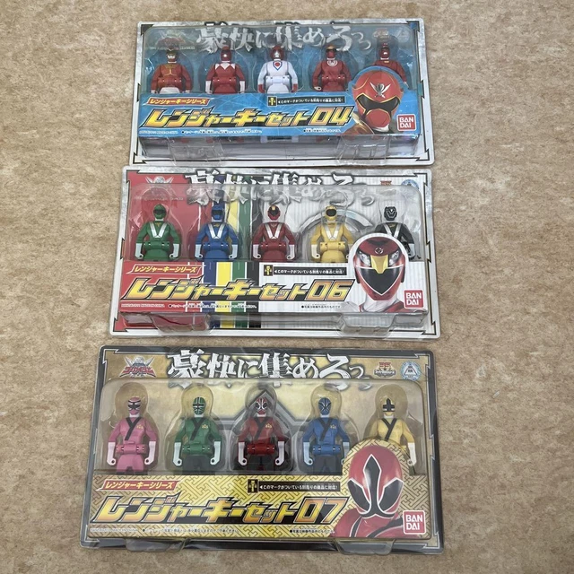 POWER RANGERS SUPER Megaforce Gokaiger Ranger Key 15p Set BANDAI Japon ...