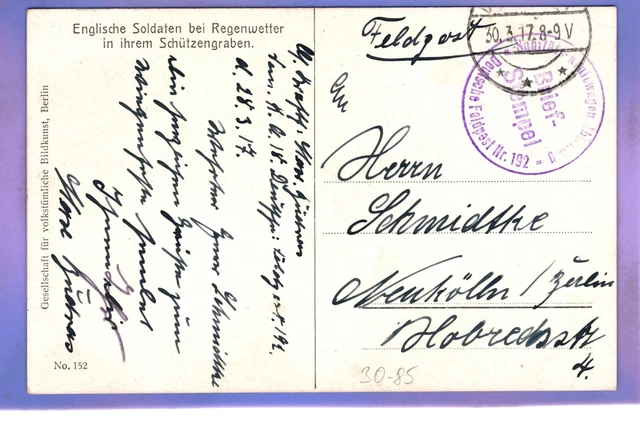 1917 WW1 WAR Army Soldiers In Trenches In Rain German Propaganda Field ...