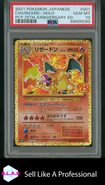 CHARIZARD-HOLO 25TH ANNIVERSARY Ed. Pokemon Jap Promo Card Pack 2021 001 Psa 10 EUR 182,00 ...
