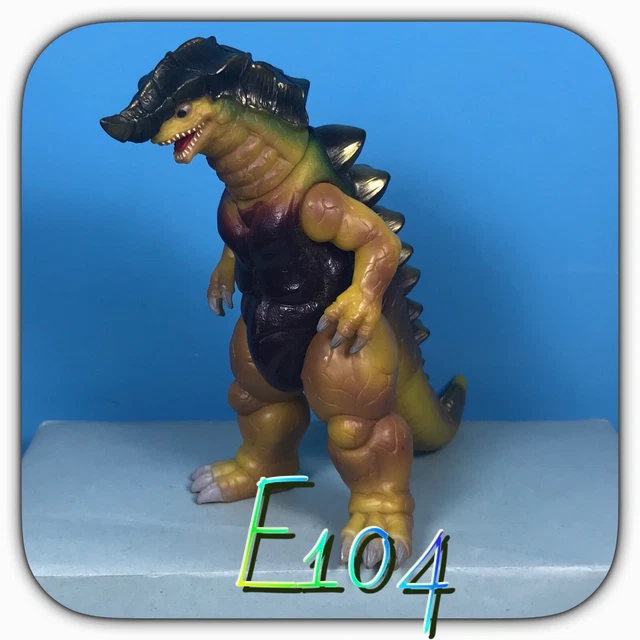13303 ULTRAMAN GODZILLA gang super sentai bandai action figure vintage ...