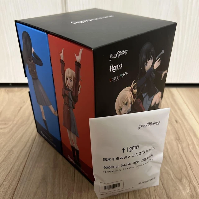 LIQUIRIZIA RECOIL FIGMA Nishiki Chizuka Inoue Takina Set con bonus di ...
