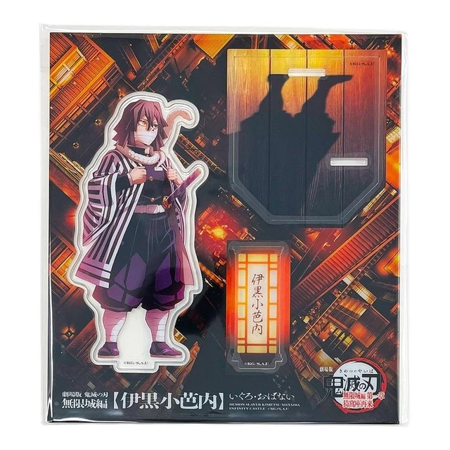 DEMON SLAYER INFINITY Castle Chapter 1 Original Acrylic Stand Iguro ...
