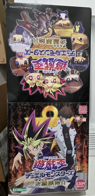 KOTOBUKIYA YU-GI-OH! ONE Coin Grande Figure Collection NEW SEALED BOX ...