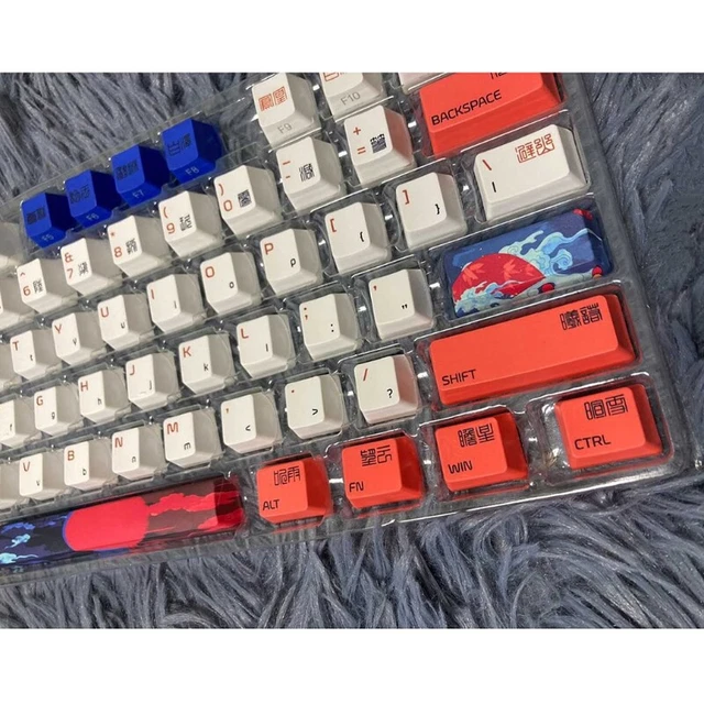 KEYCAP DYE SUBLIMATION OEM Profile Mechanical Keyboard PBT Keycap ...