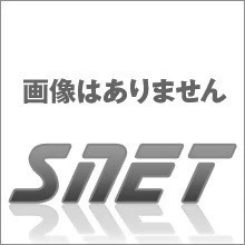 BLCD COLLECTION DRASTIC F Romance (CD) £51.50 - PicClick UK