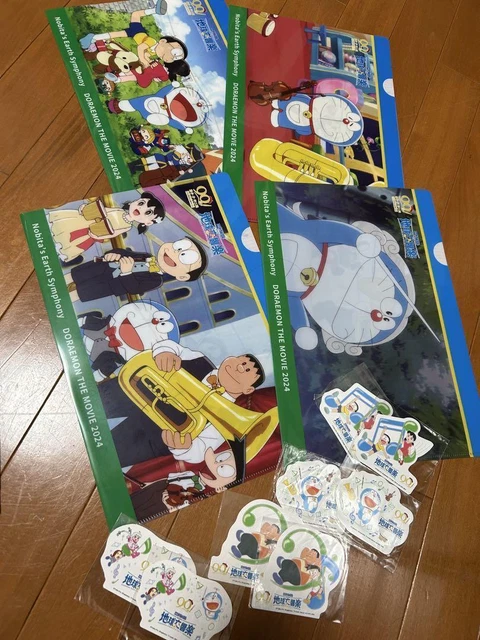 DORAEMON TEMA MUSICALE Cancella file Imposta FamilyMart Anime ...