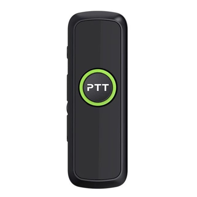 COMPACT TWO WAY Radio Intercom with User Friendly Design and USB Charge ...