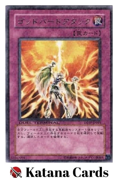 CARTES YUGIOH | Icarus Attack Rare | DT07-JP049 Japonais EUR 9,53 ...
