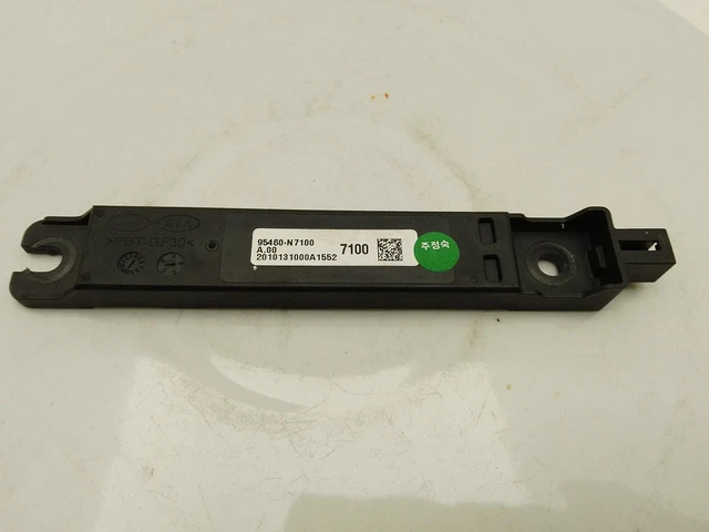 HYUNDAI TUCSON SMARTKEY Antenna Amplifier Module 2021-2024 95460N7100 £ ...
