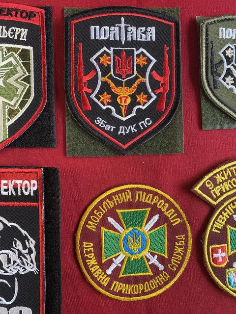 GROUP OF SIX (6) Ukrainian Military/Police Shoulder Patches/Badges ...