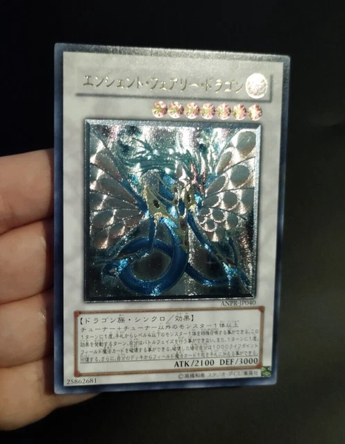 YU-GI-OH! OCG - Ancient Fairy Dragon - ANPR-JP040 - Ultimate Rare ...