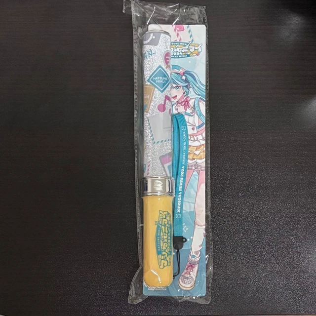 HATSUNE MIKU MAGICAL Mirai 2024 Concert Penlight Official Goods $81.87 ...