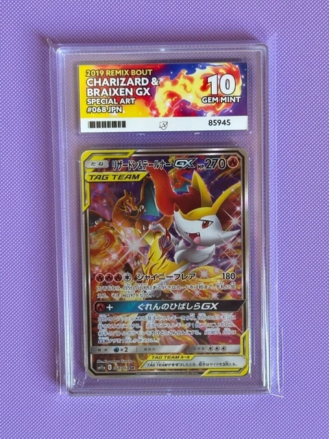 CARTE POKÉMON JAPONAISE Charizard & Braixen GX SR 068/064 sm11a Remix Bout ACE 10 EUR 32,83 ...
