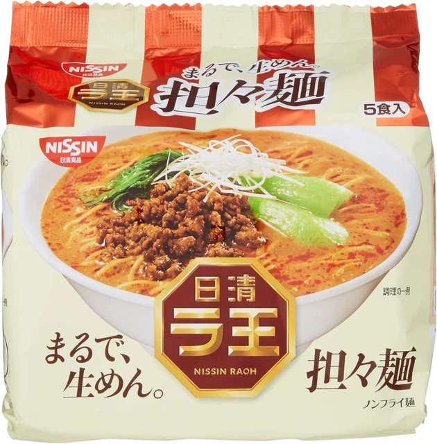 NISSIN - RAOH Japanese Instant Ramen Dandan Noodles 17.1oz (For 5 Bowls ...