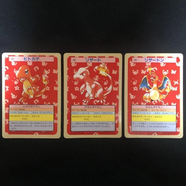 TOPSUN CHARMANDER CHARMELEON Charizard Green Back Pokemon Japanese 1995 ...