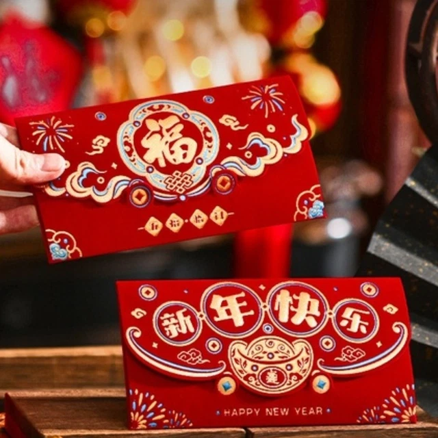CHINESE NEW YEAR Red Envelopes 12Pcs 2026 Lunar New Year Hong Bao ...