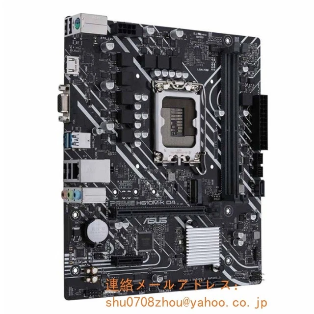 ASUS PRIME H610M-K D4 LGA 1700 Micro ATX Motherboard Intel H610 New £332.65 - PicClick UK