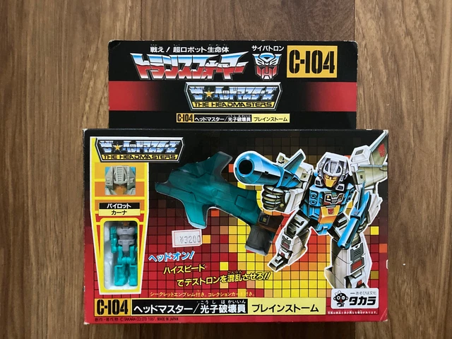 TRANSFORMERS G1 VINTAGE Headmaster Japanese Takara C-104 Brainstorm £ ...