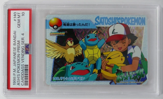 POKÉMON #140 ASH'S Pokemon Prism Carddass Anime Collection 1998 PSA 10 ...