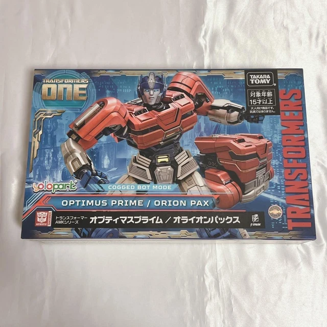 TRANSFORMERS AMK SERIES Optimus Prime sin abrir almacenamiento a granel ...